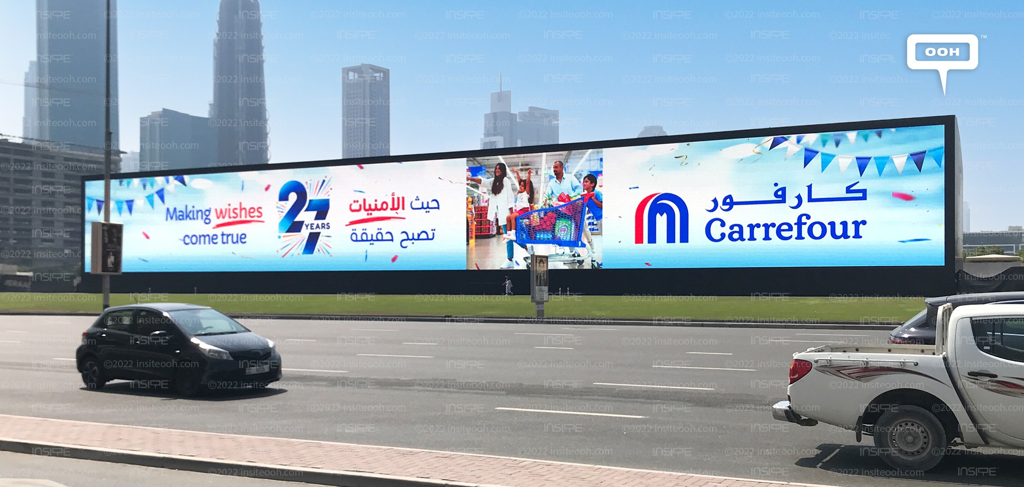 Carrefour Celebrates Its 27th Anniversary Where Your Wishes Come True ...
