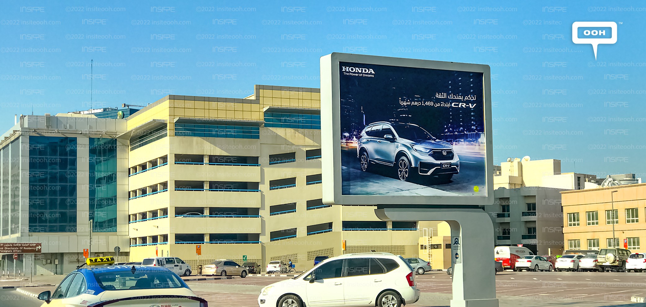 Honda Demonstrates the Power of Dreams Through Timeless Elegance and ...