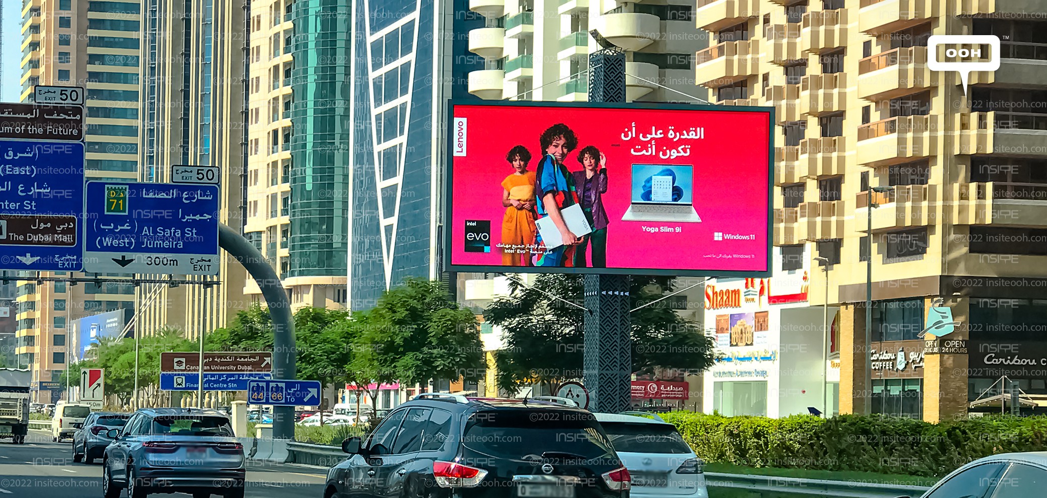 Lenovo Gives You The Power to Just Be You With The ThinkPad Z & the ...