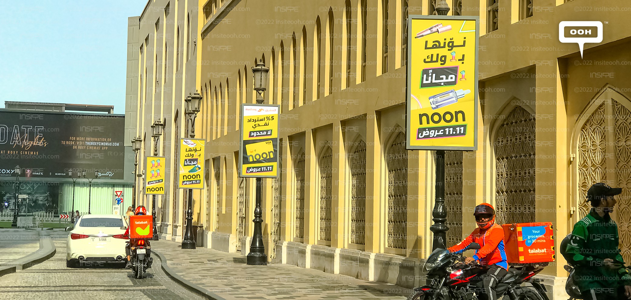 Noon UAE Declares 11.11 Black Friday Deals and Massive Discounts on UAE Outdoor Space | INSITE ...