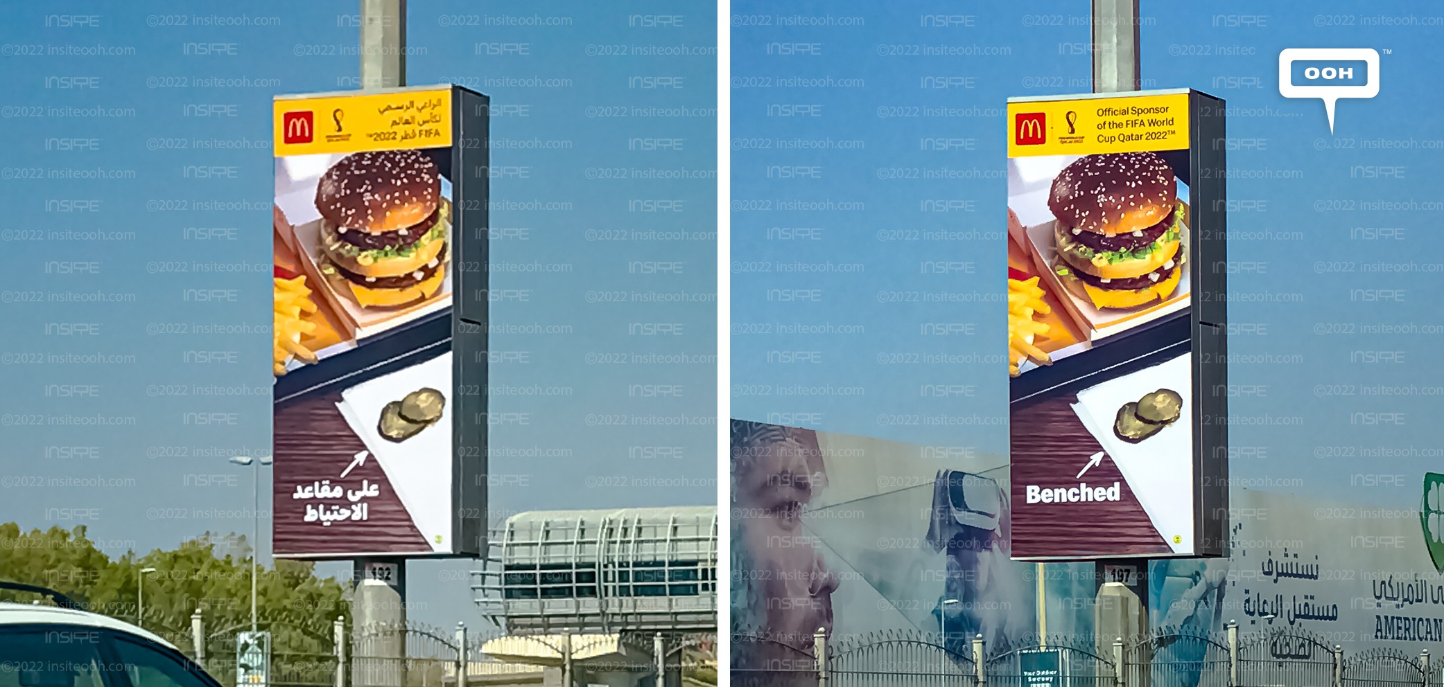 McDonald’s Announces its Official Sponsorship of The FIFA World Cup ...