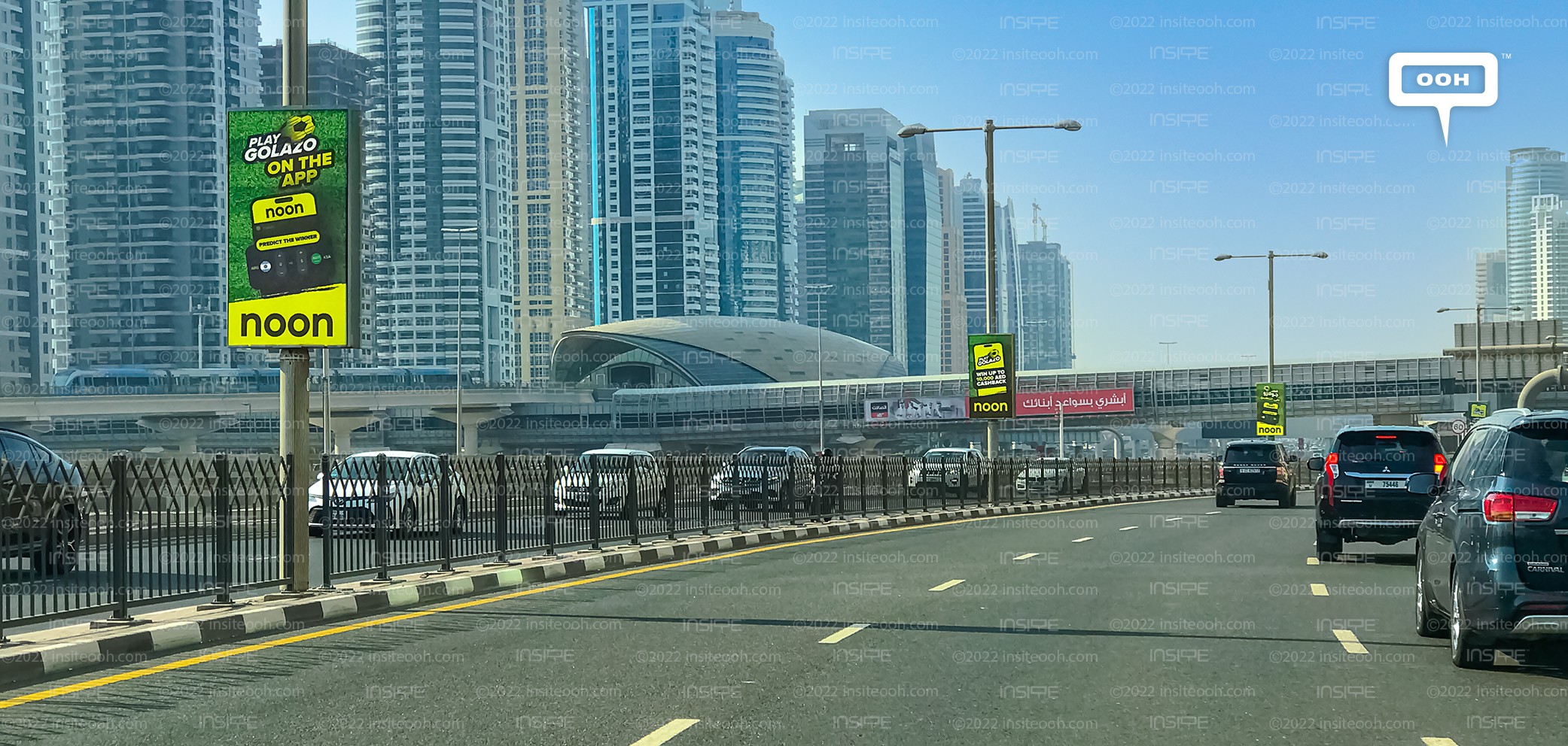 Noon UAE Introduces ‘Golazo’ The Region’s First Cashback Football ...