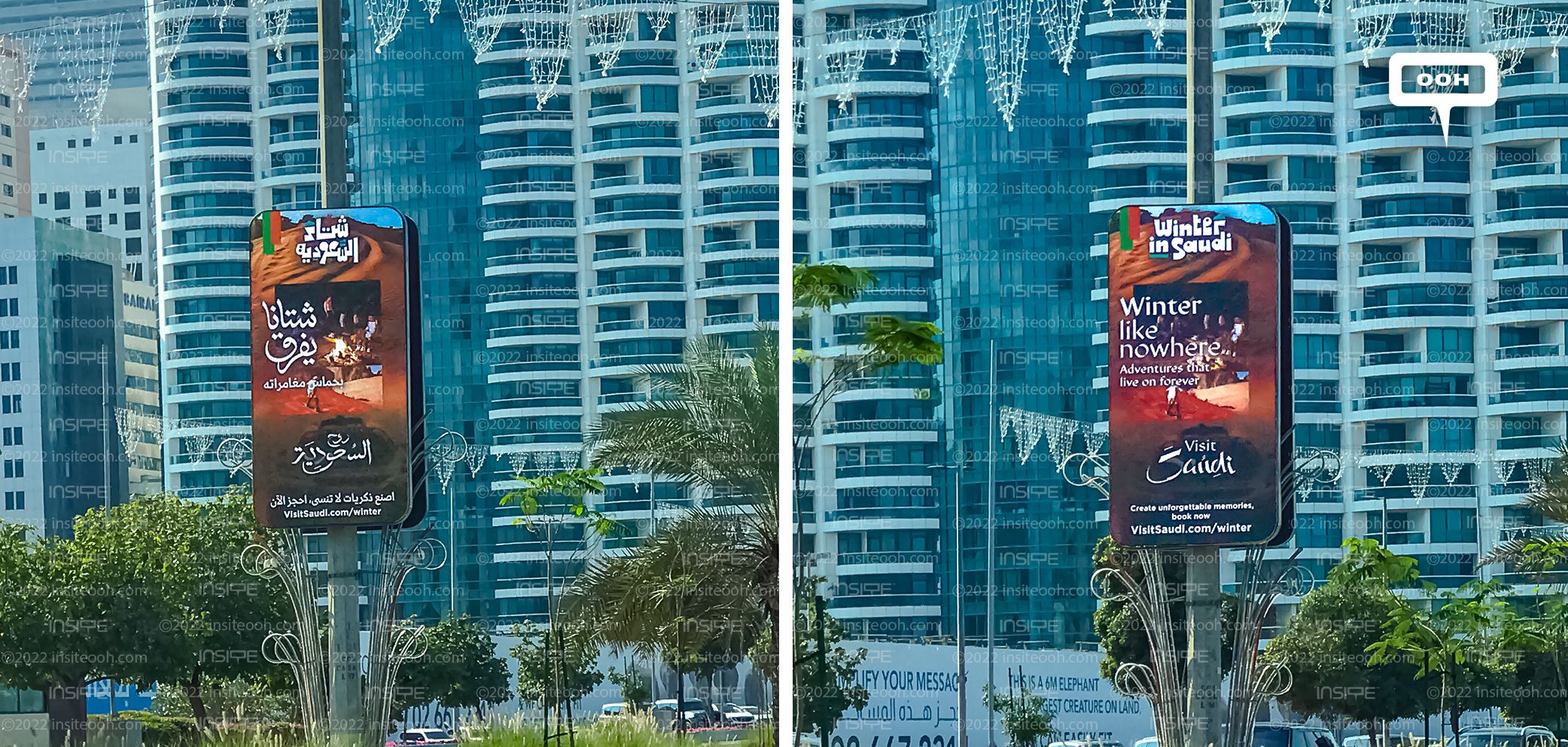 Visit Saudi Strikes Again With “a Winter Like Nowhere Else” In Latest ...