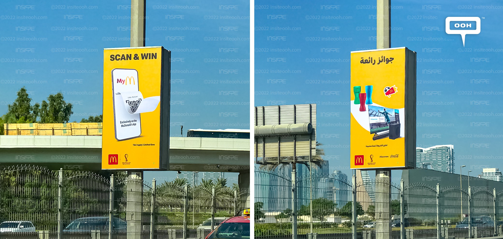 Scan & Win From the McDonald’s App Joining the FIFA World Cup Qatar ...