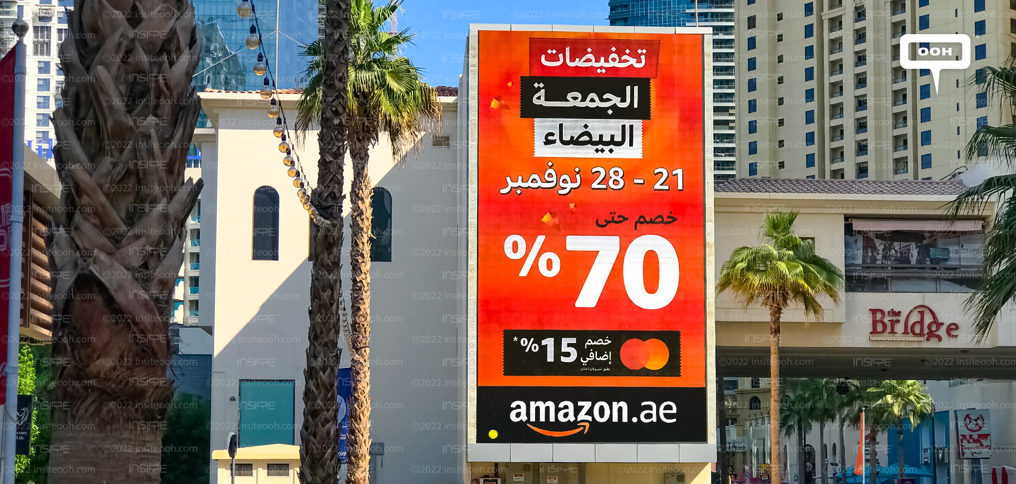 Amazon ae To Offer The Biggest Sale Of The Year A Global Campaign To Amazon ae To Offer The Biggest Sale Of The Year A Global Campaign To