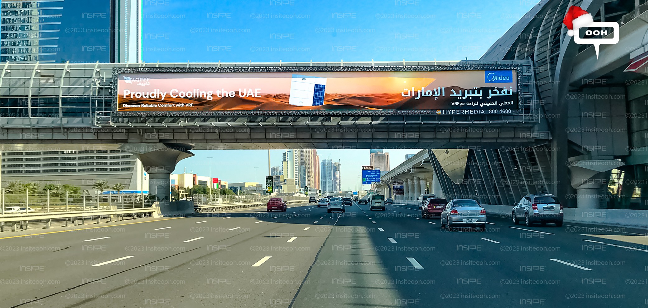 Proudly Cooling The UAE: Discover Taqeef’s Latest Campaign on the ...