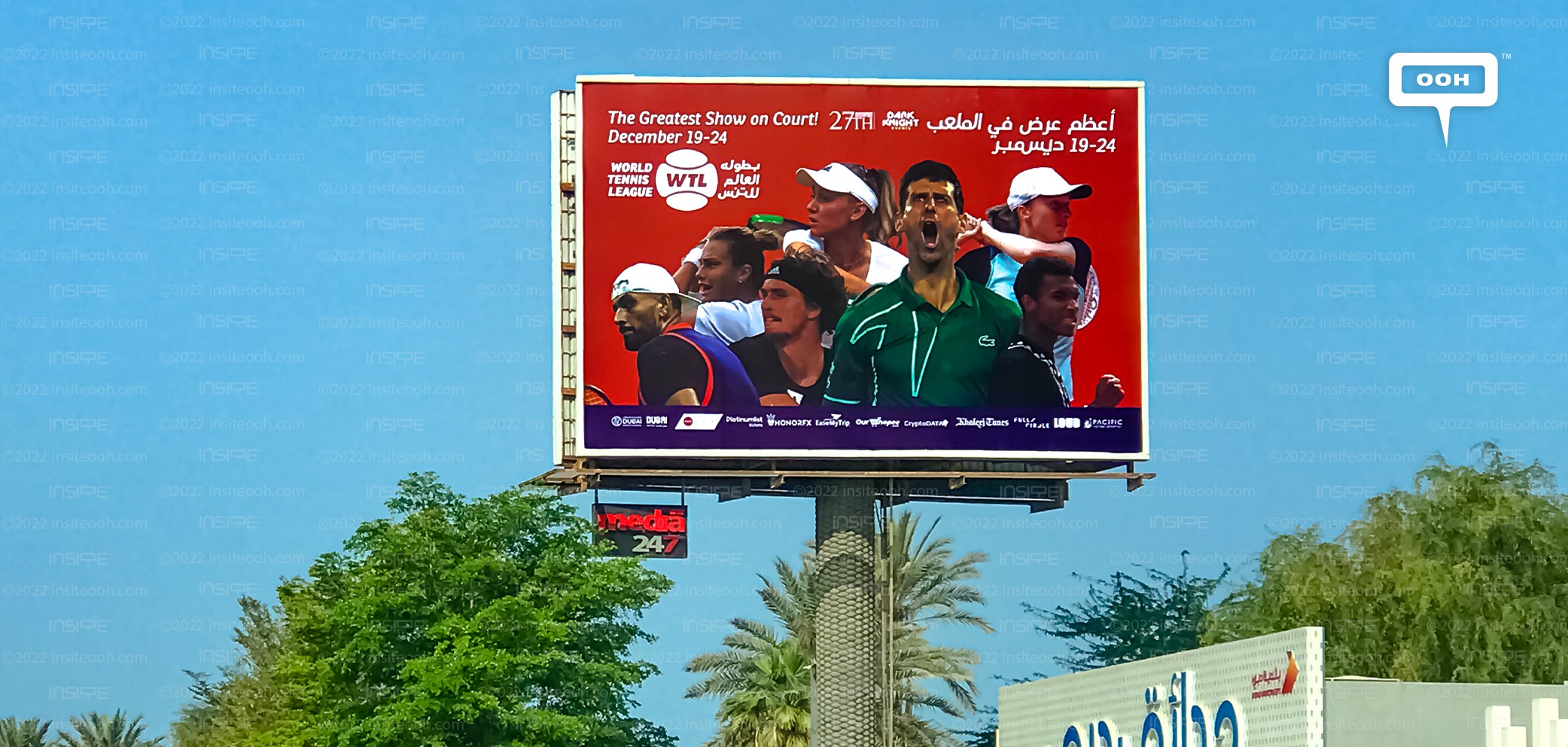 WTL Stuns Dubai’s Arena With “The Greatest Show on Court” Featuring ...