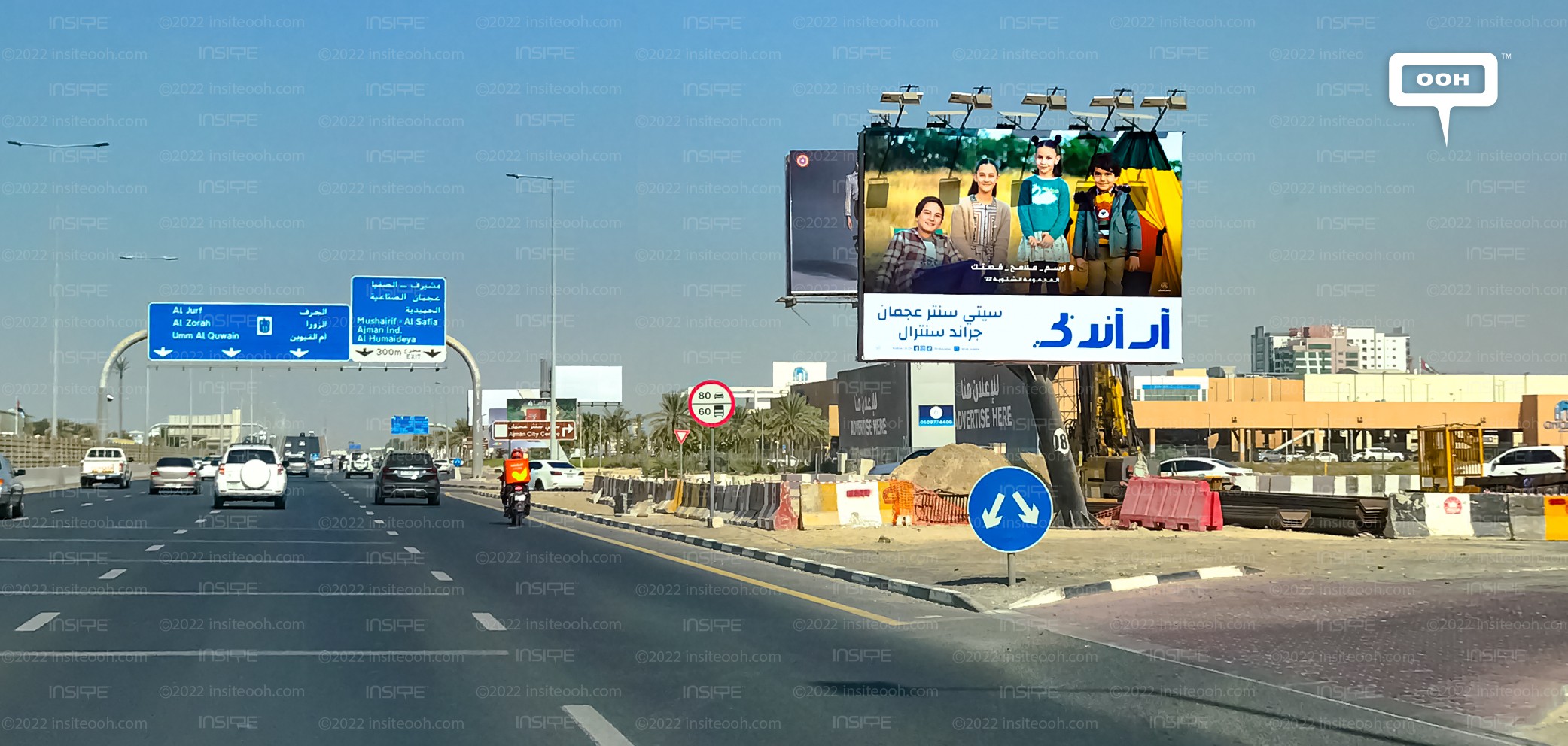 R&B Invites You to Style Your Story! Multiple OOH Mediums in UAE ...