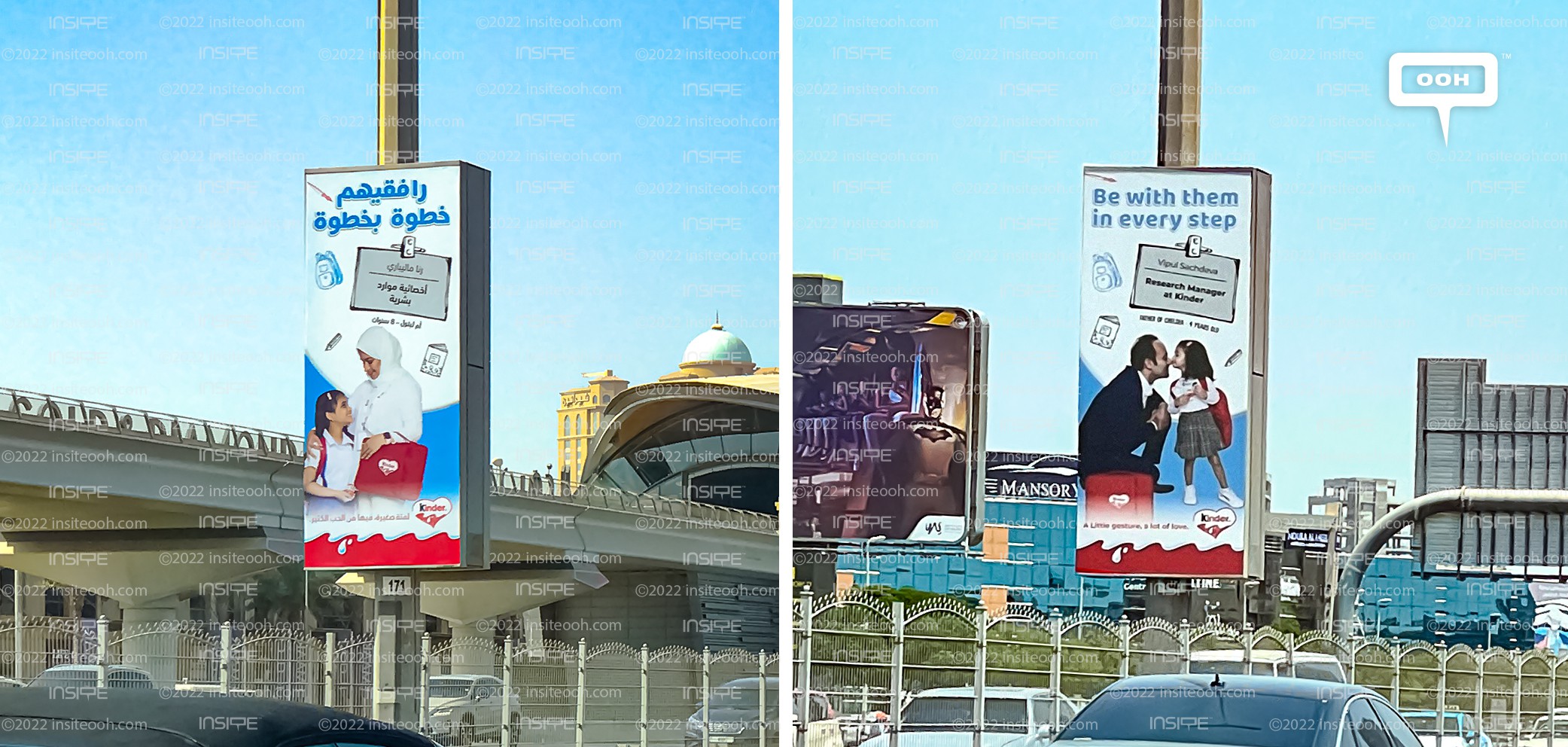 School This Year Sponsored by Kinder’s Campaign Bringing Joy to Both ...