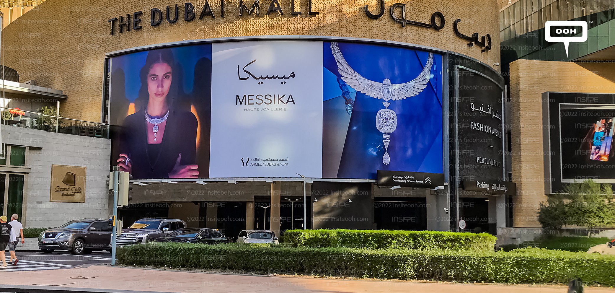 Messika Introduces the Akh-Ba-Ka Collection, Inspired by Ancient Egypt ...