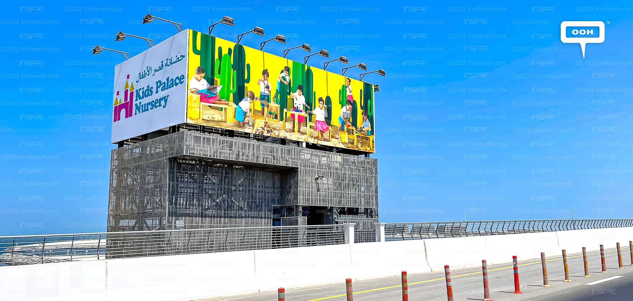 A Reputable Learning Institute: Kids Palace Nursery Hitting UAE’s OOH Billboards | INSITE OOH ...