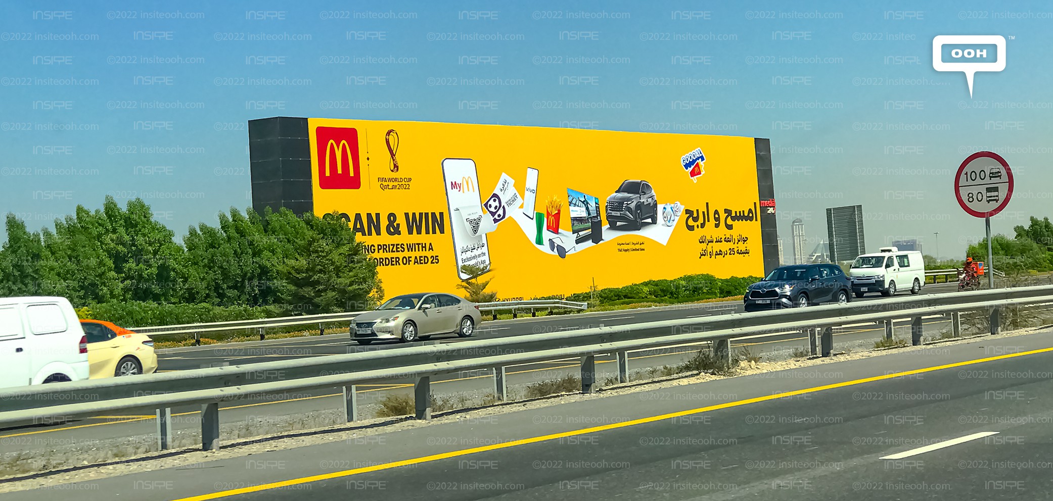 Scan & Win From the McDonald’s App Joining the FIFA World Cup Qatar ...