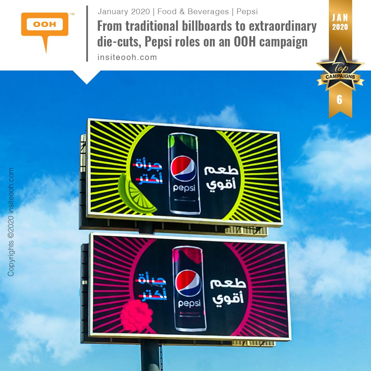 The OOH market welcomes the New Year with January’s Top 20 Campaigns ...