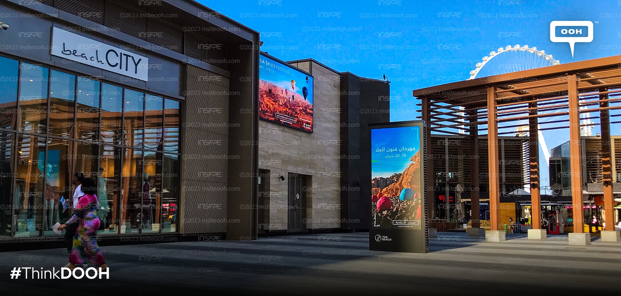 AlUla Festival's DOOH Campaign Boosts Tourism and Cultural Awareness as It Lands on Dubai’s ...