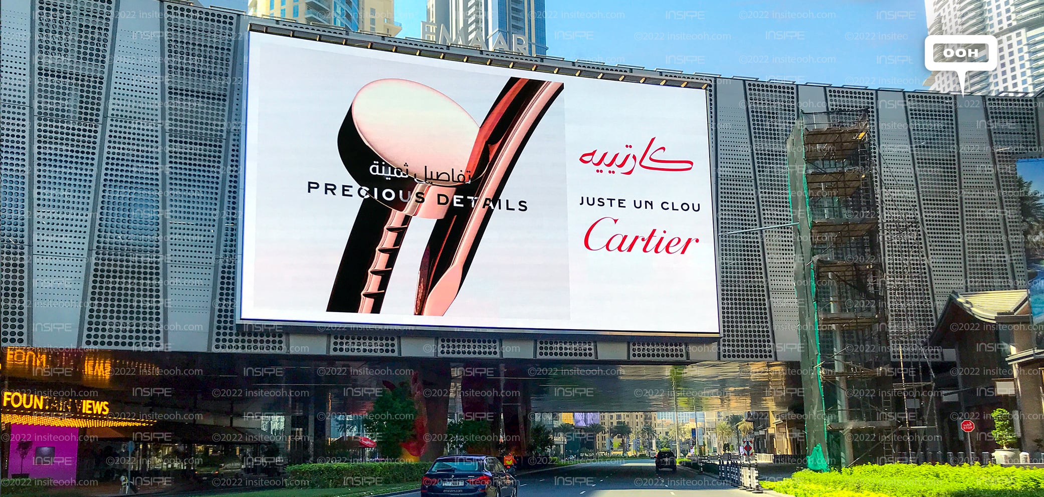The Love & Juste Un Clou Cartier Collections Take Over Dubai’s DOOH ...