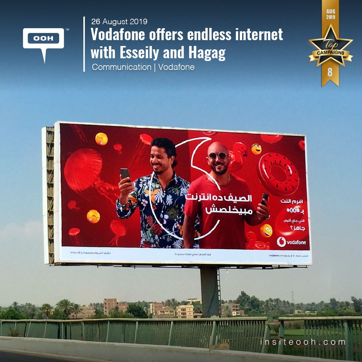 August’s Top 20 Campaigns has arrived to the OOH market! | INSITE OOH ...