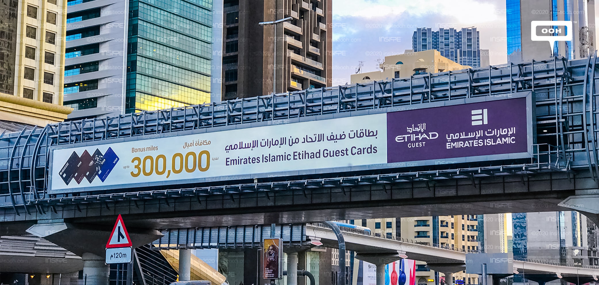 March 2020 reveals Dubai’s Banking industry pattern, media plan, and ...