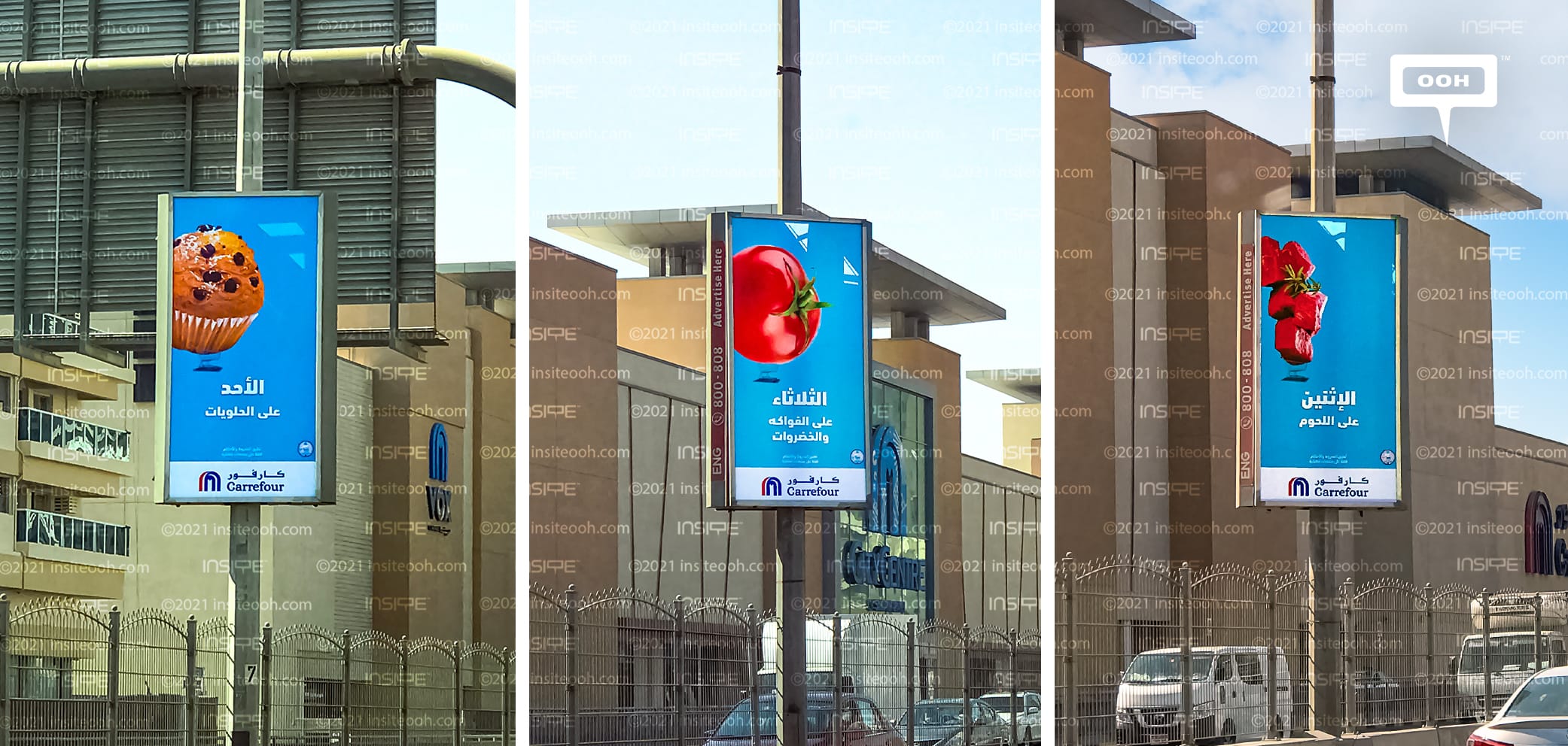 Carrefour climbs UAE's billboards to bring up the "Big deal" with ...