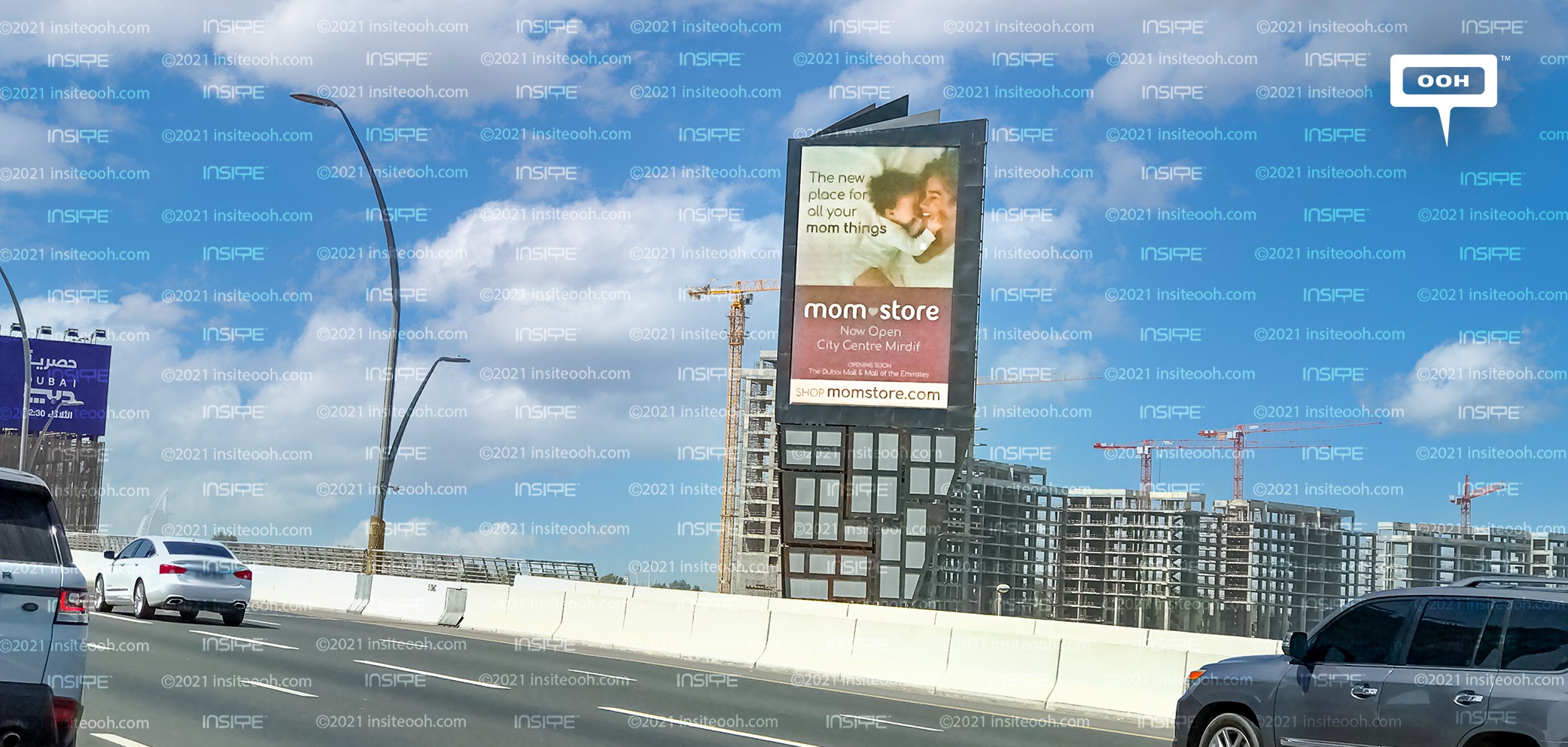 Mom Store announces its opening on Dubai's billboards for "All your mom ...