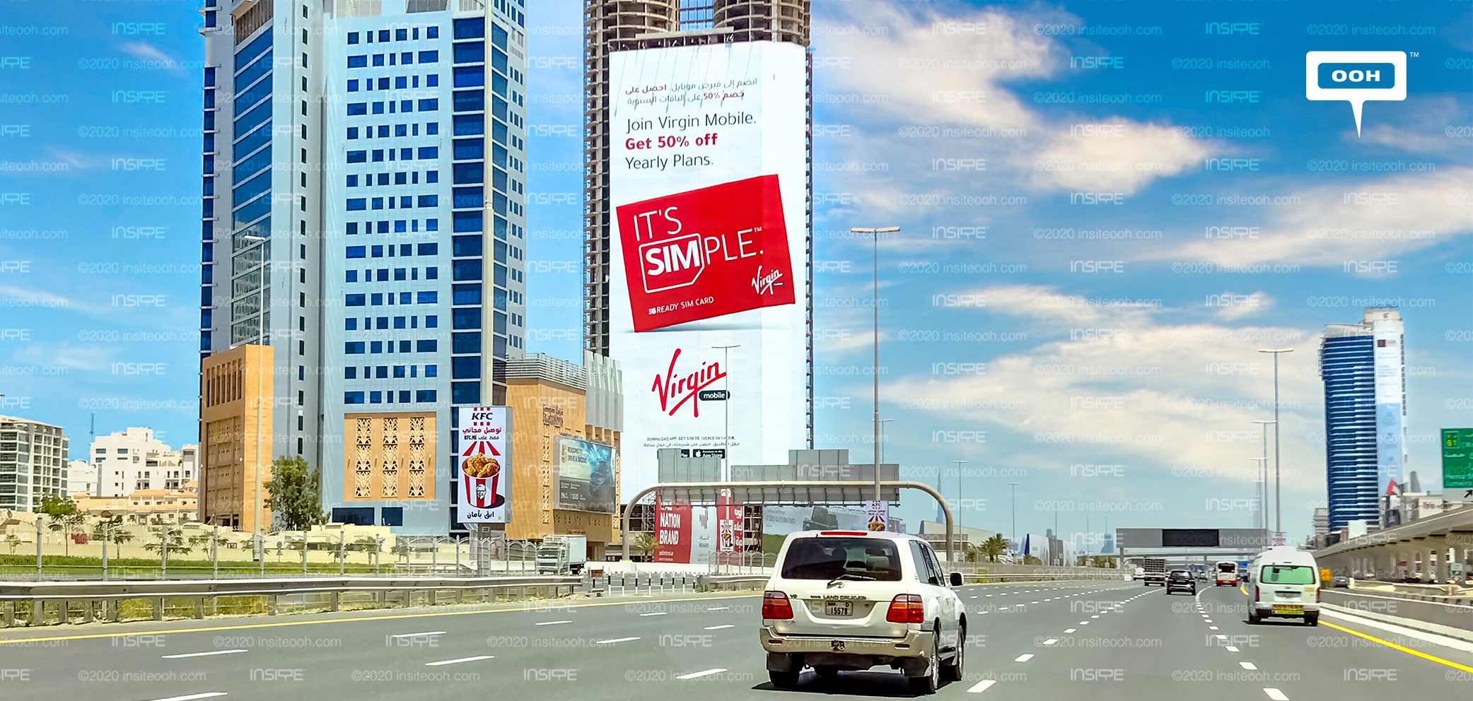 Virgin Mobile releases a promotional OOH campaign on Dubai’s billboards ...