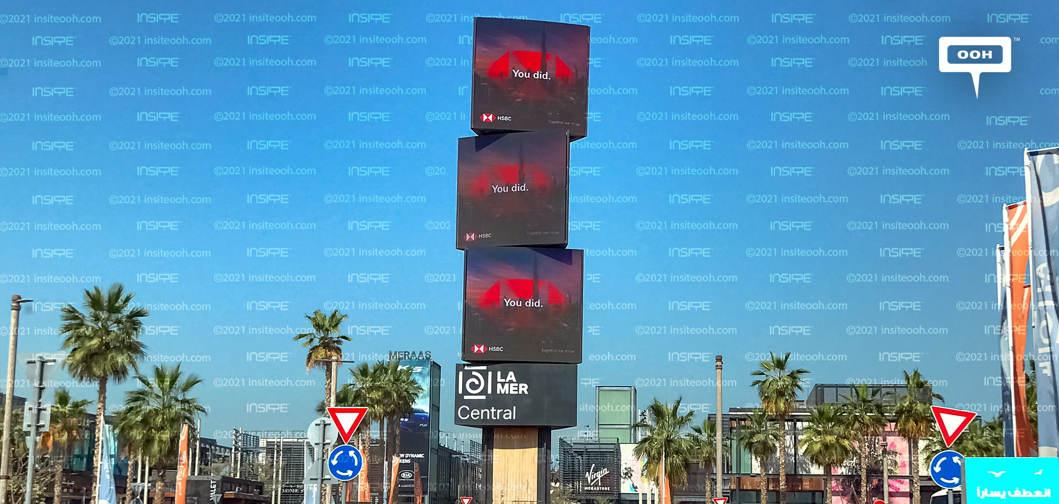 HSBC Bank inspires people on Dubai's billboards ensuring "Together we ...