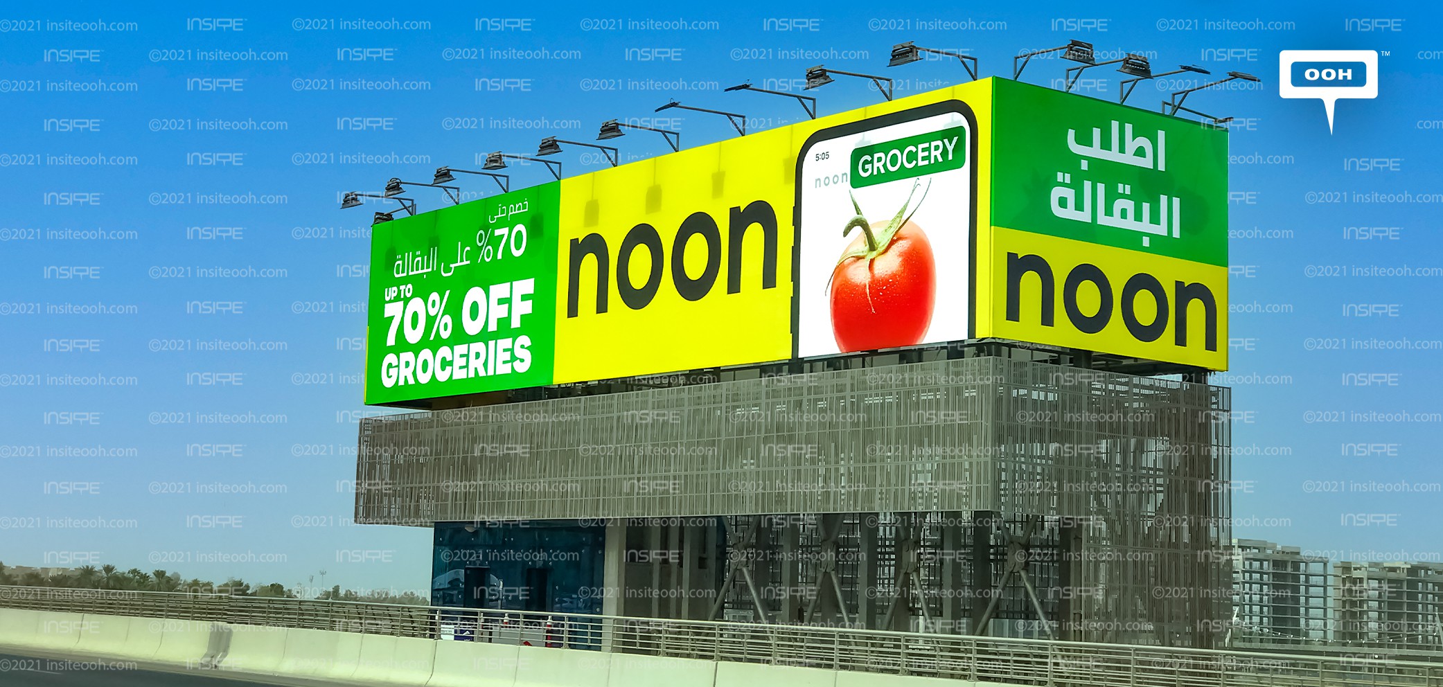Noon UAE Spreads Joy and Delight on Dubai’s Billboards with Its ...