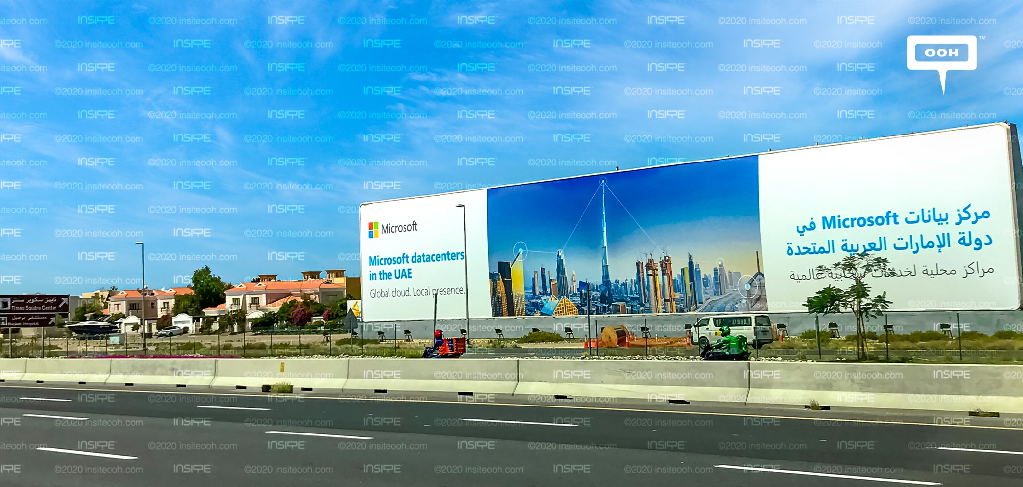 Microsoft announces the first datacenters in the UAE with an outdoor ...