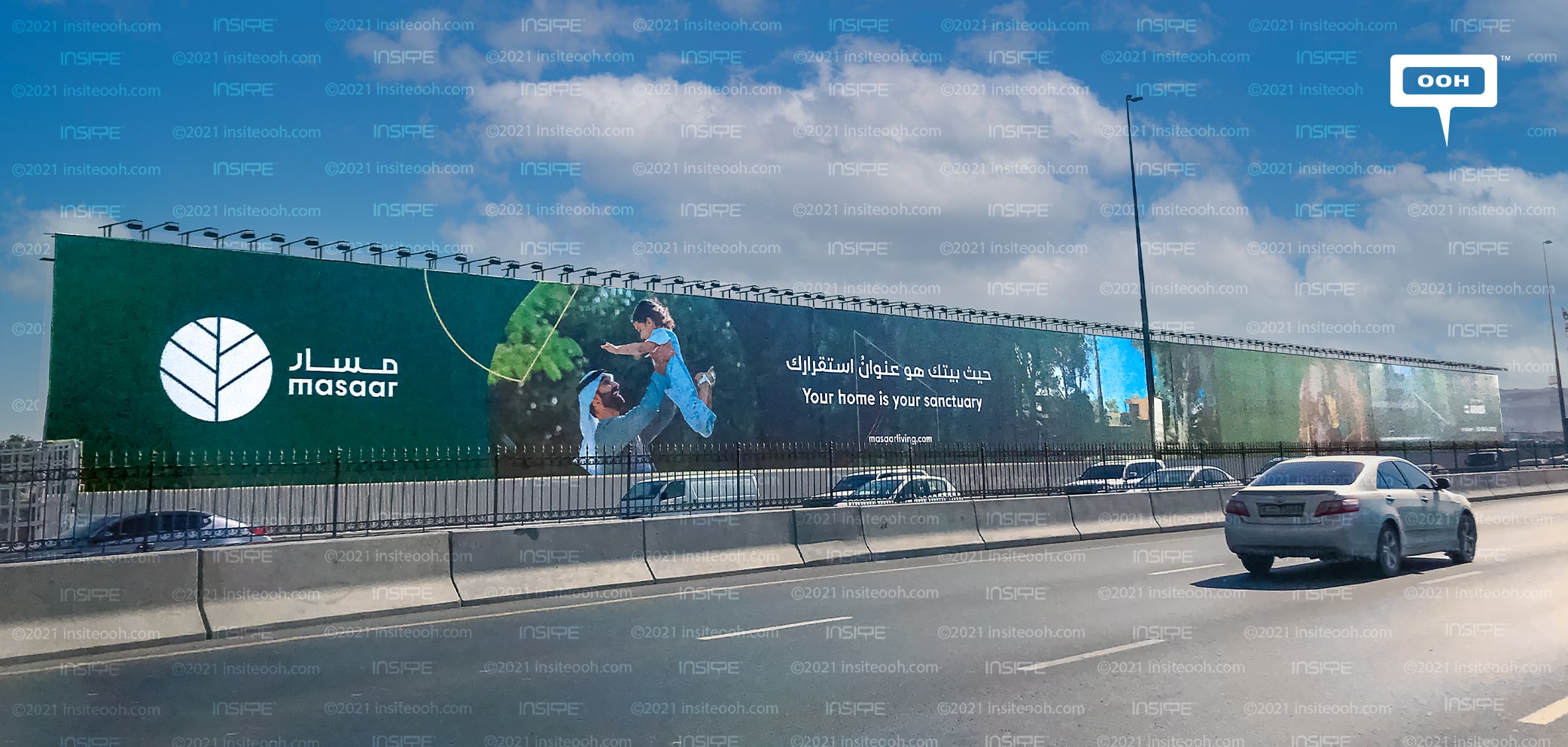 Arada hits the billboards of UAE to announce its project Masaar ...