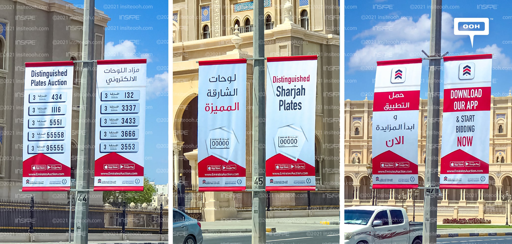 Bid to win with Emirates Auction via “Download our App, Start Bidding ...