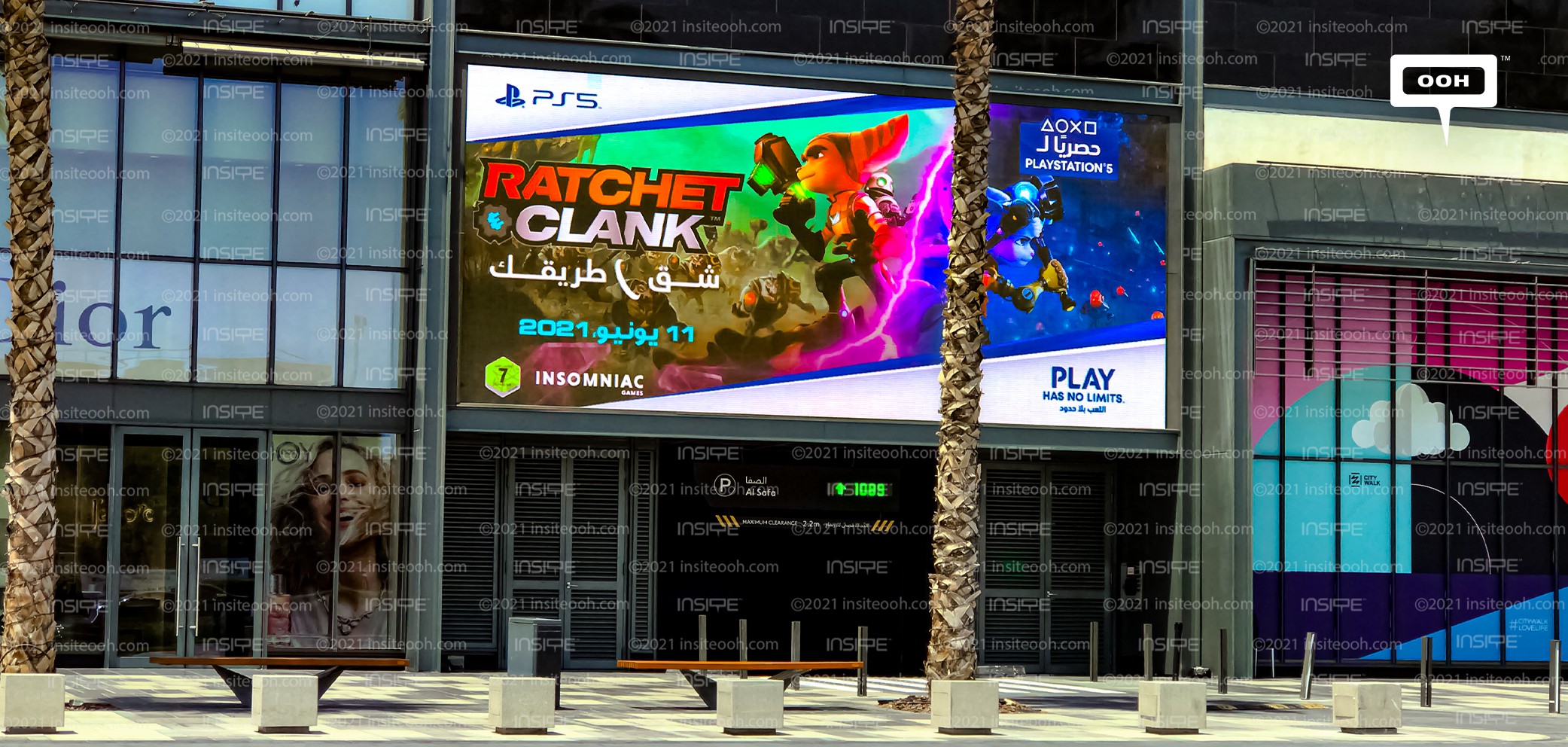 Sony Announces Ratchet & Clank: Rift Apart PS5 Bundle on Dubai's ...