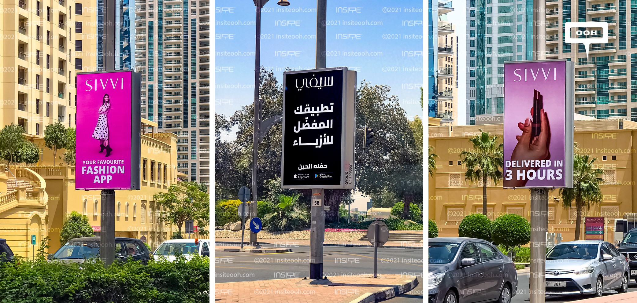 SIVVI reveals on UAE'S billboards a world of unlimited style and ...