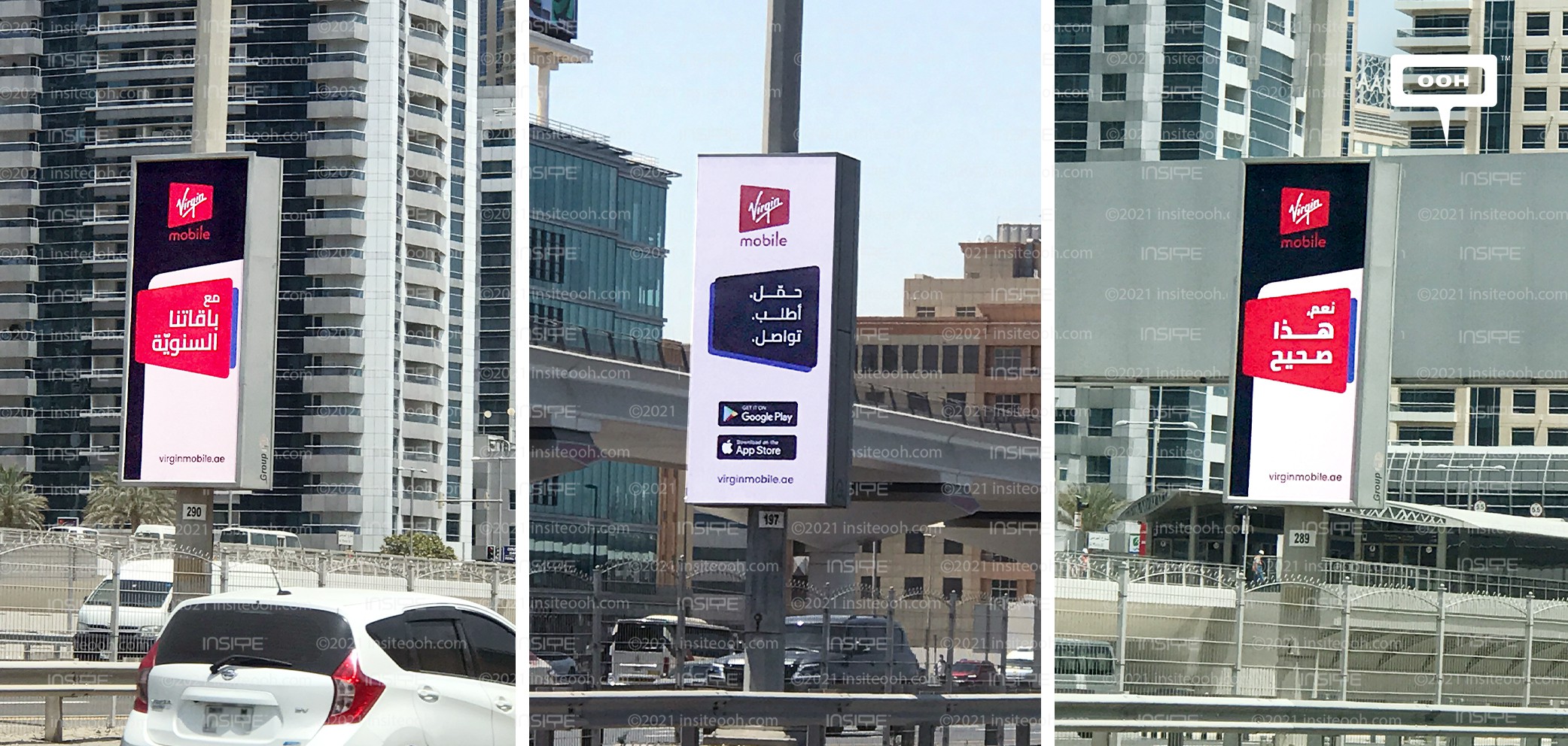 Virgin Mobile Promises You To Save 50% of Yearly Plans | INSITE OOH ...