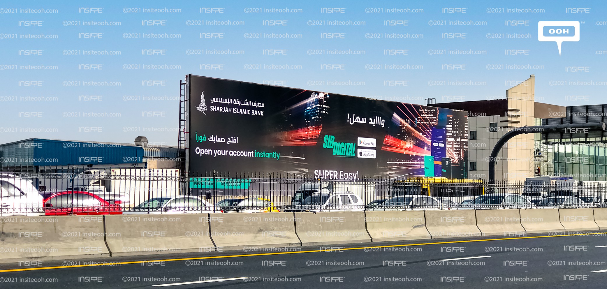 Sharjah Islamic Bank Pops on UAE’s Primary OOH Spots | INSITE OOH Media ...