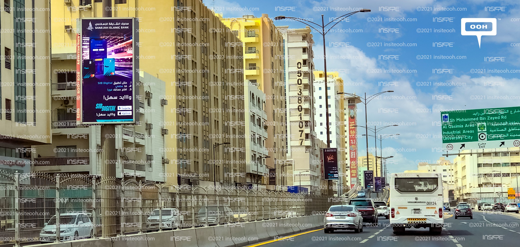 Sharjah Islamic Bank Pops on UAE’s Primary OOH Spots | INSITE OOH Media ...