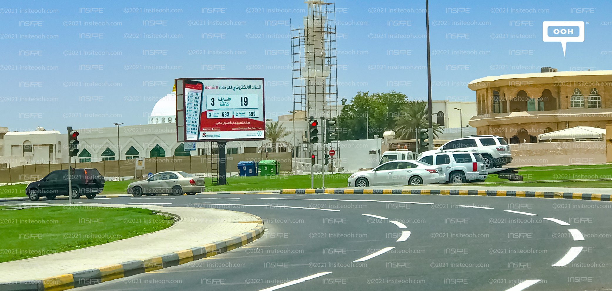 Emirates Auction Announces Its Online Car Plates Auction on UAE's OOH ...