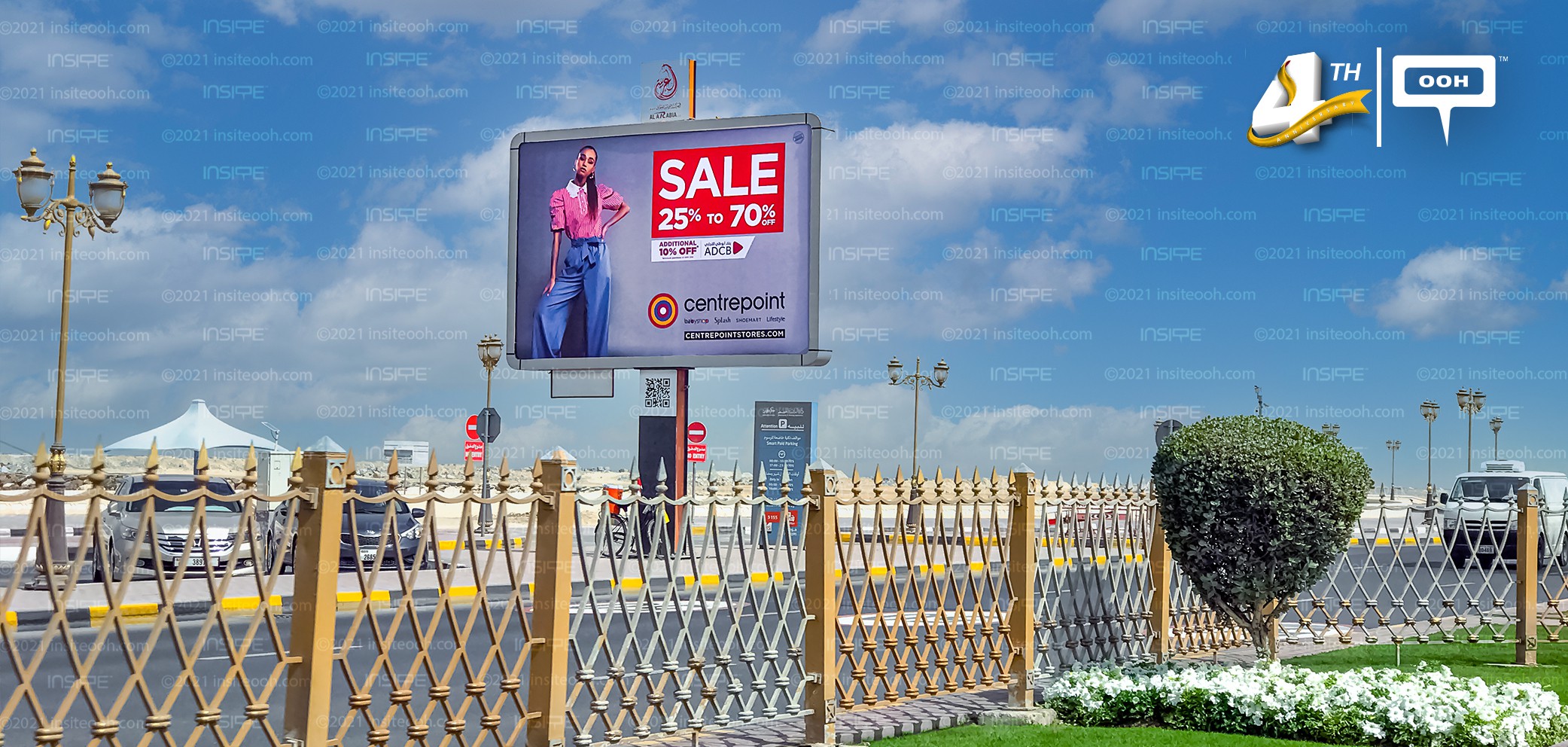 Centrepoint is announcing up to 70% off on UAE's billboards | INSITE ...
