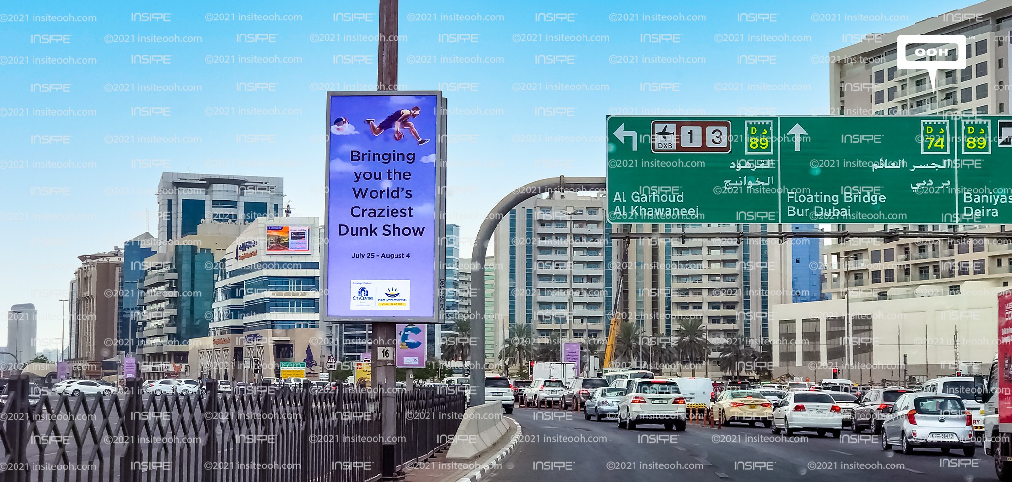 City Centre Deira Comes Up with “Share Millionaire” by OOH Campaign on ...