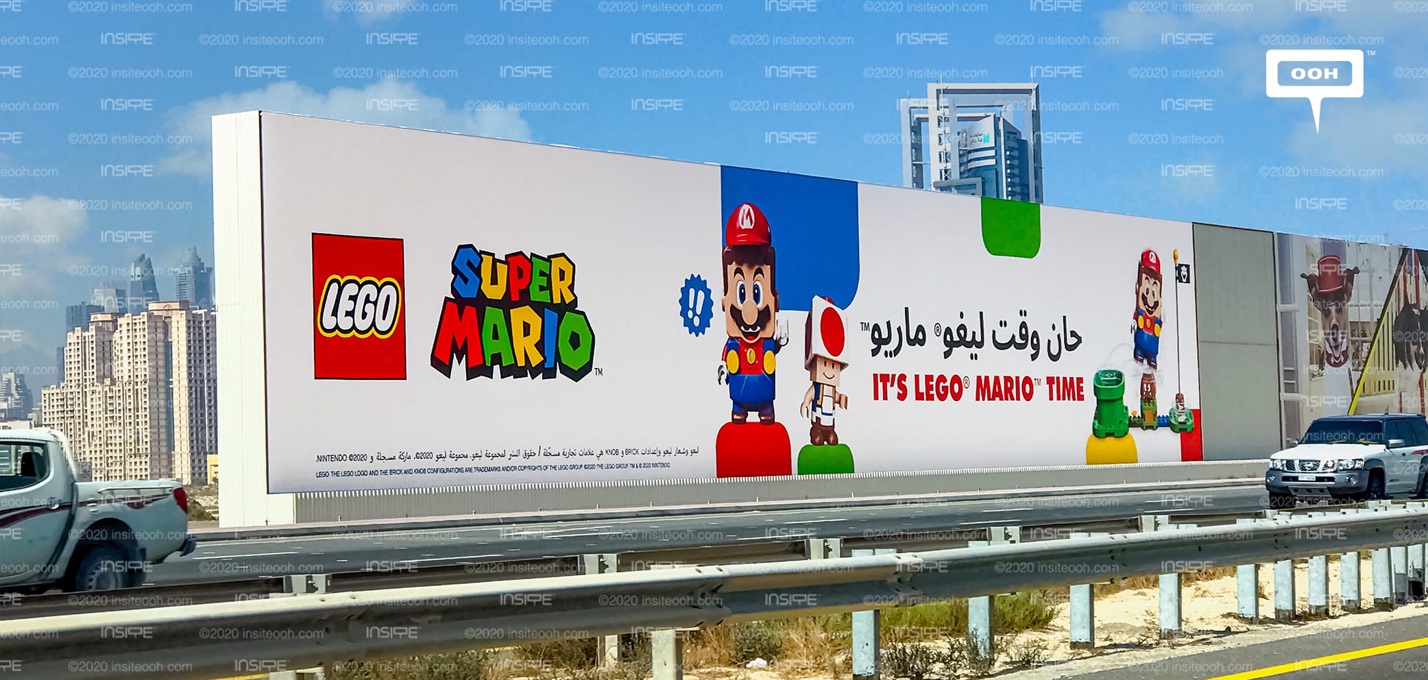 LEGO Super Mario appears on Dubai’s billboards to spread nostalgia with ...