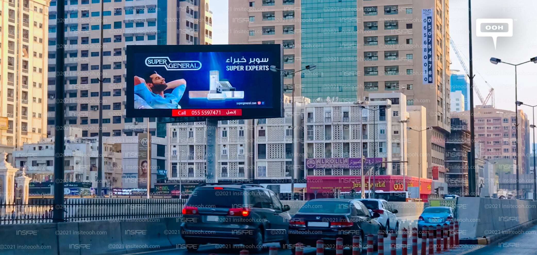 Super General's Massive Campaign for Household Electronics Spikes UAE's ...