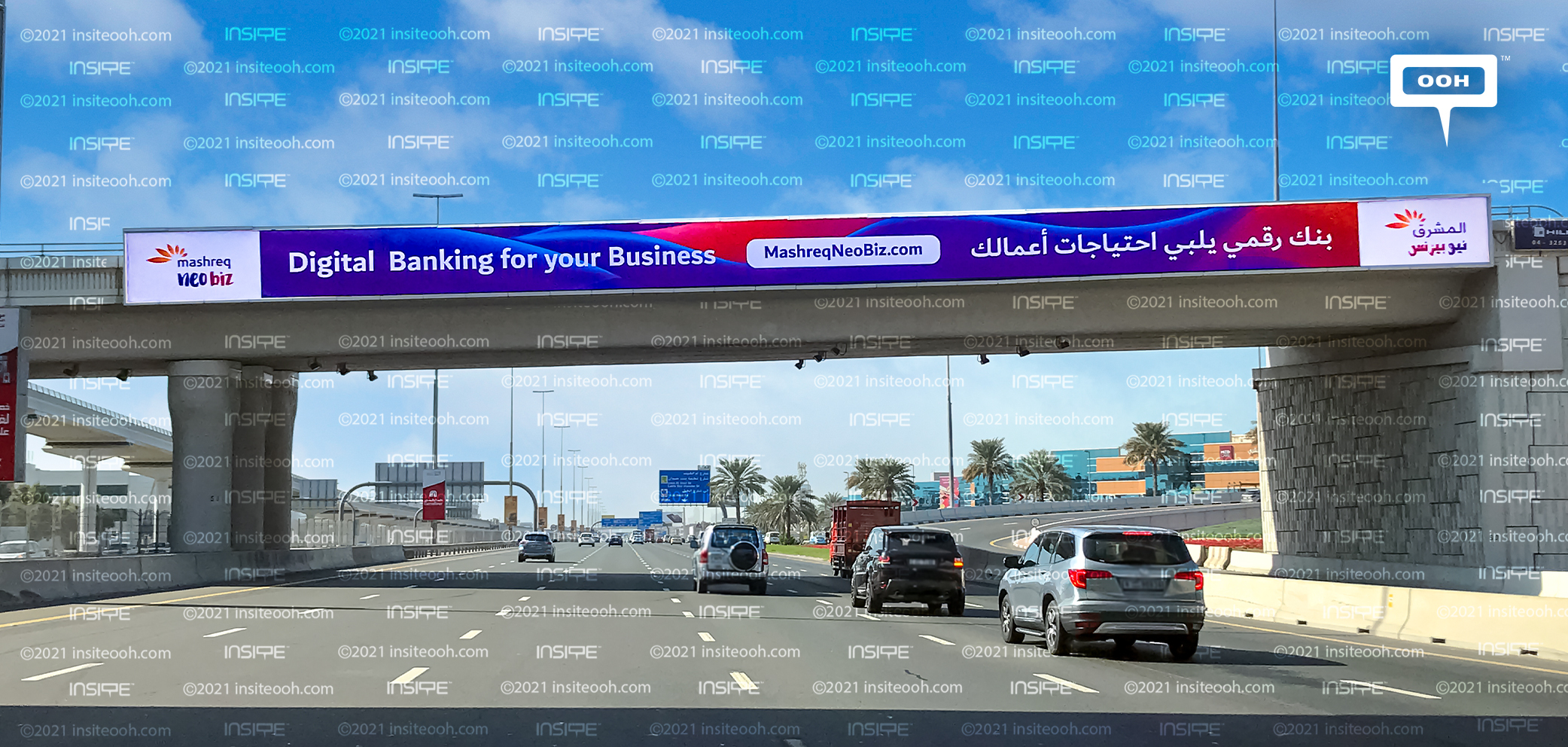 Mashreq Bank brings up its advantageous benefits on Dubai's billboards ...