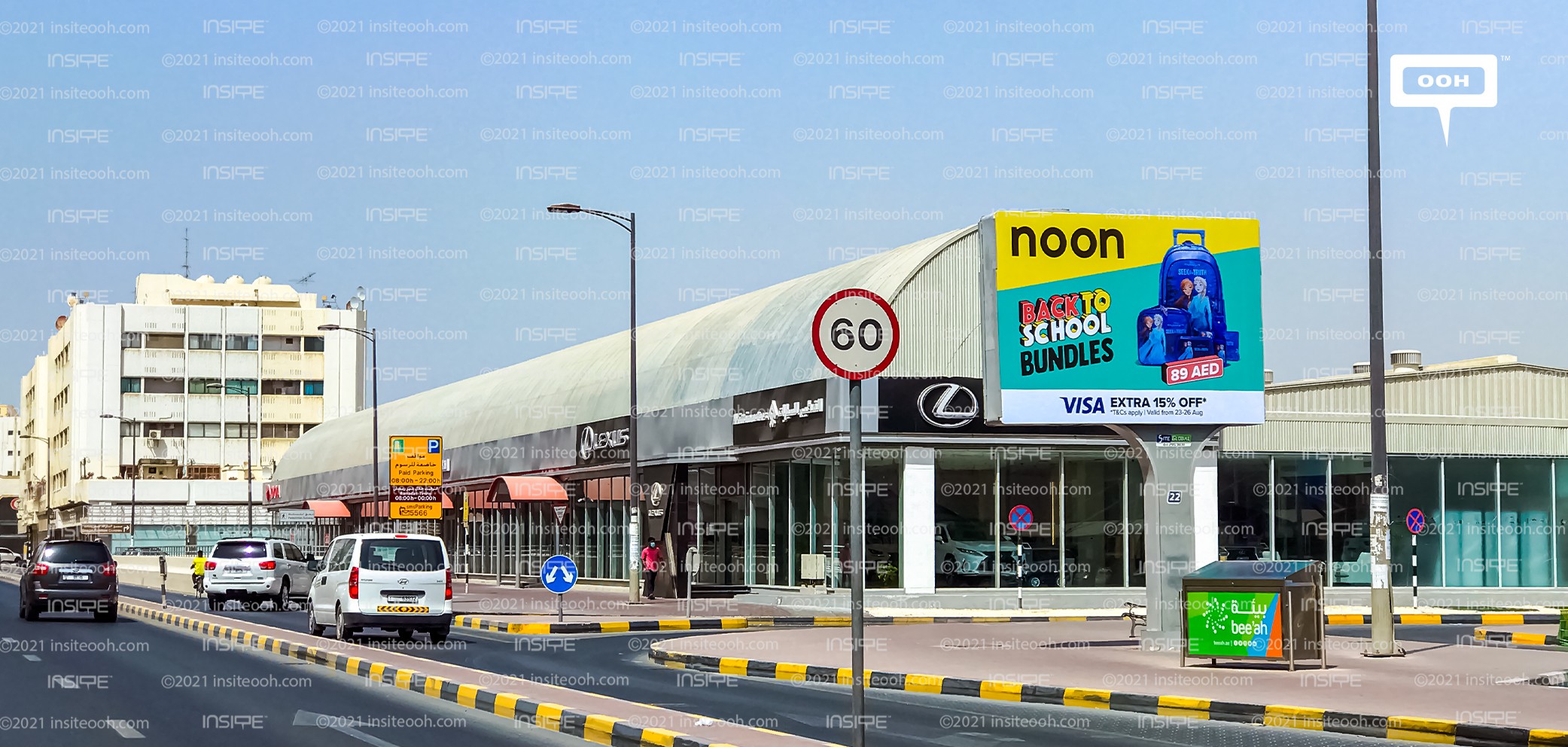 Noon Promotes Back To School Bundles and Offers on UAE's OOH Scene ...