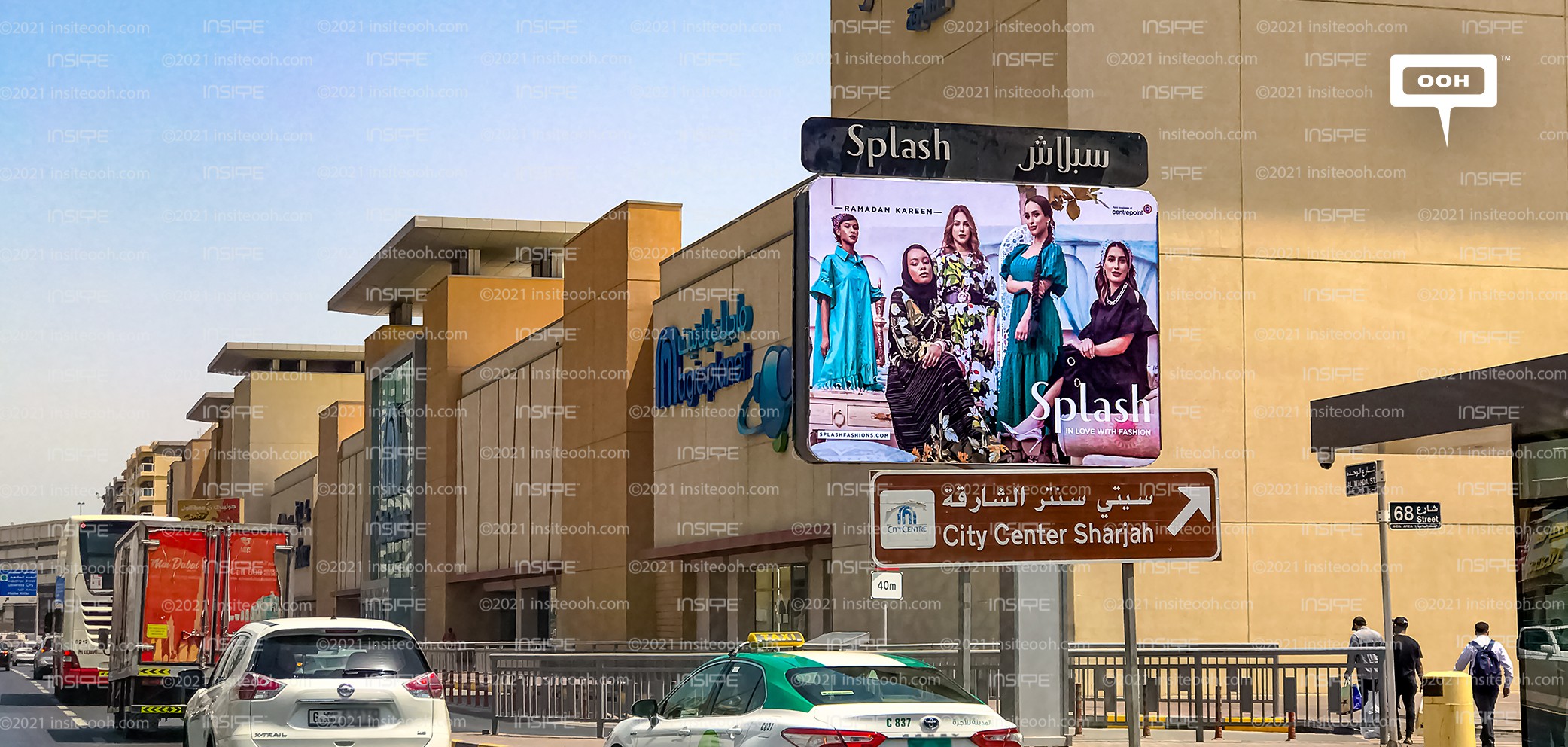 Splash spread them wishes with a "RAMADAN KAREEM" through Dubai and ...