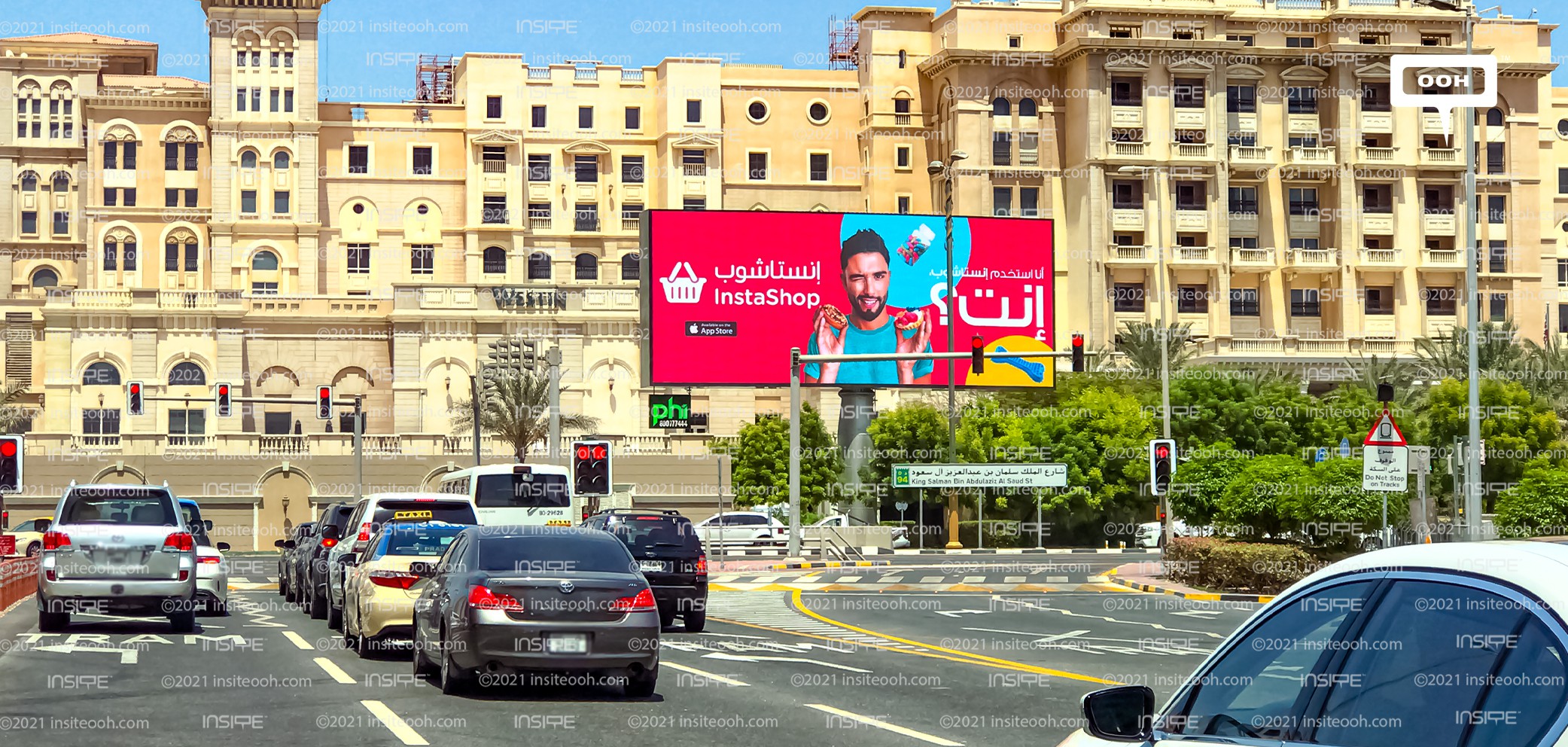 Delivery Hero Instashop Launches a New Branding Campaign: "I Use ...