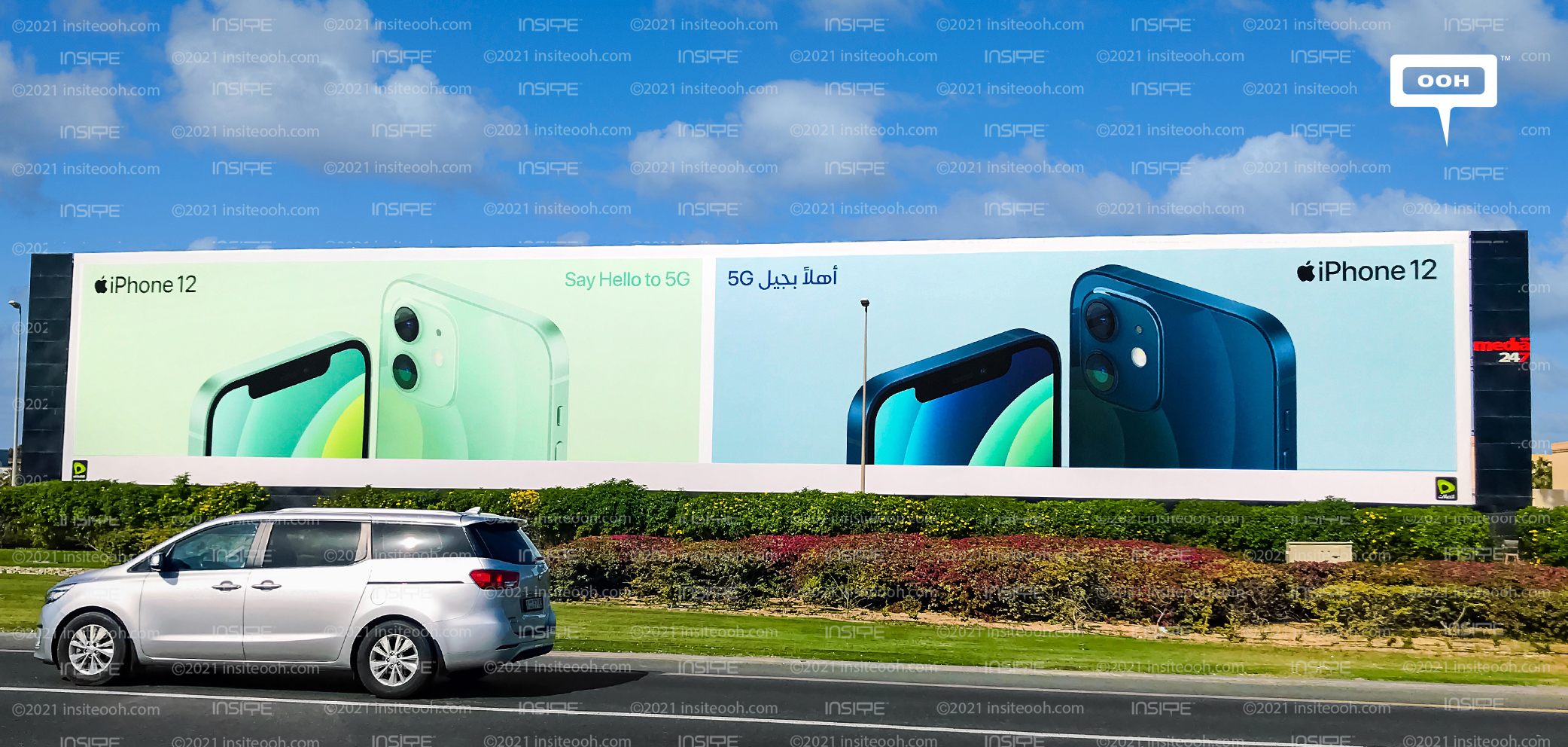 Apple promotes iPhone 12 and welcomes the 5G technology on Dubai’s ...