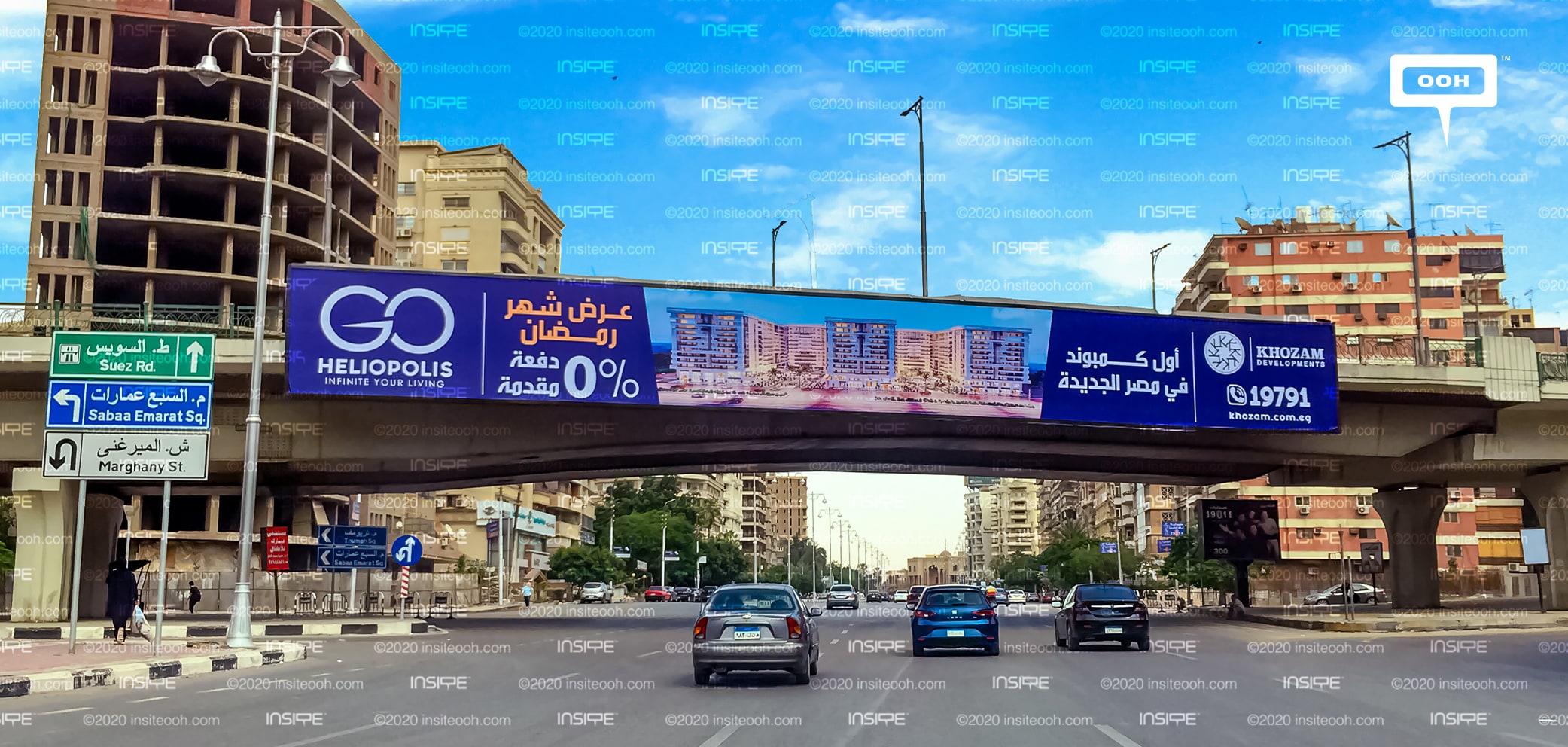 Go Heliopolis arrives on Cairo's billboards with "0% Down Payment" for Ramadan | INSITE OOH ...
