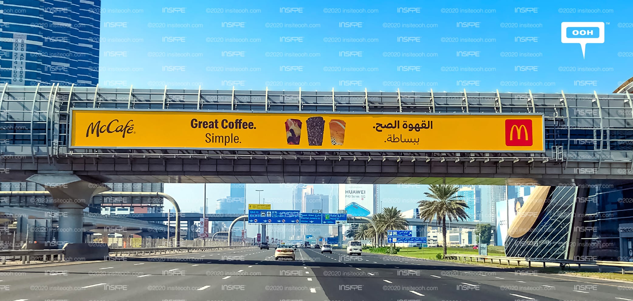 McDonald’s UAE serves “Great coffee. Simple” in an OOH campaign for ...