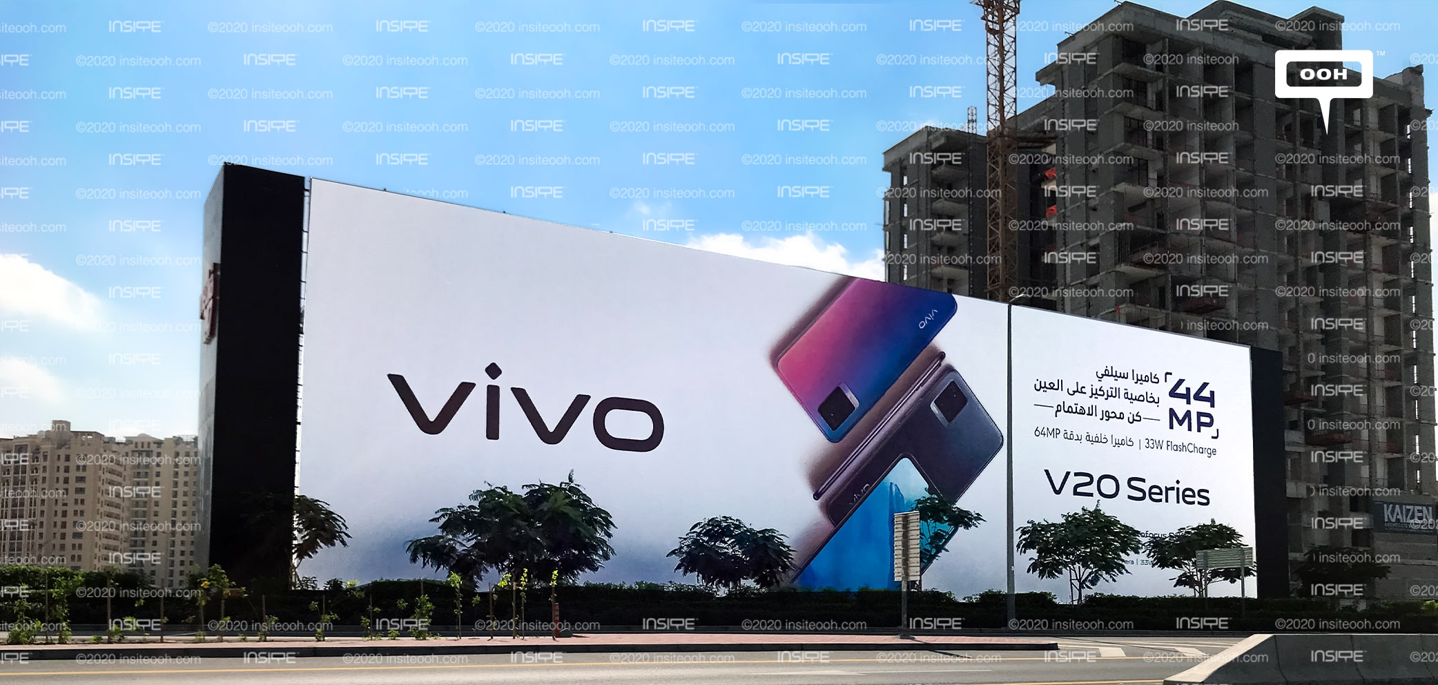 vivo launches the new V20 Series on the billboards of Dubai | INSITE ...