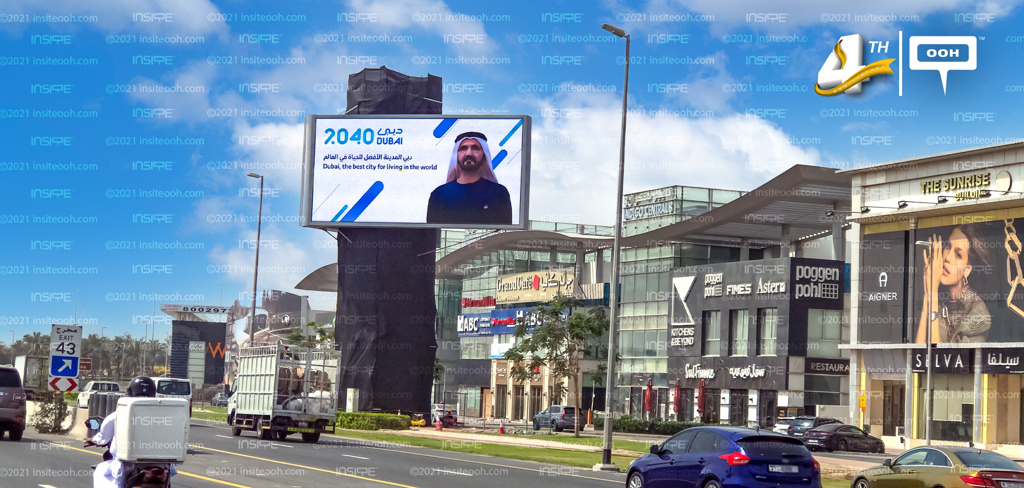 Dubai's billboards announce the Dubai 2040 Urban Master Plan | INSITE ...