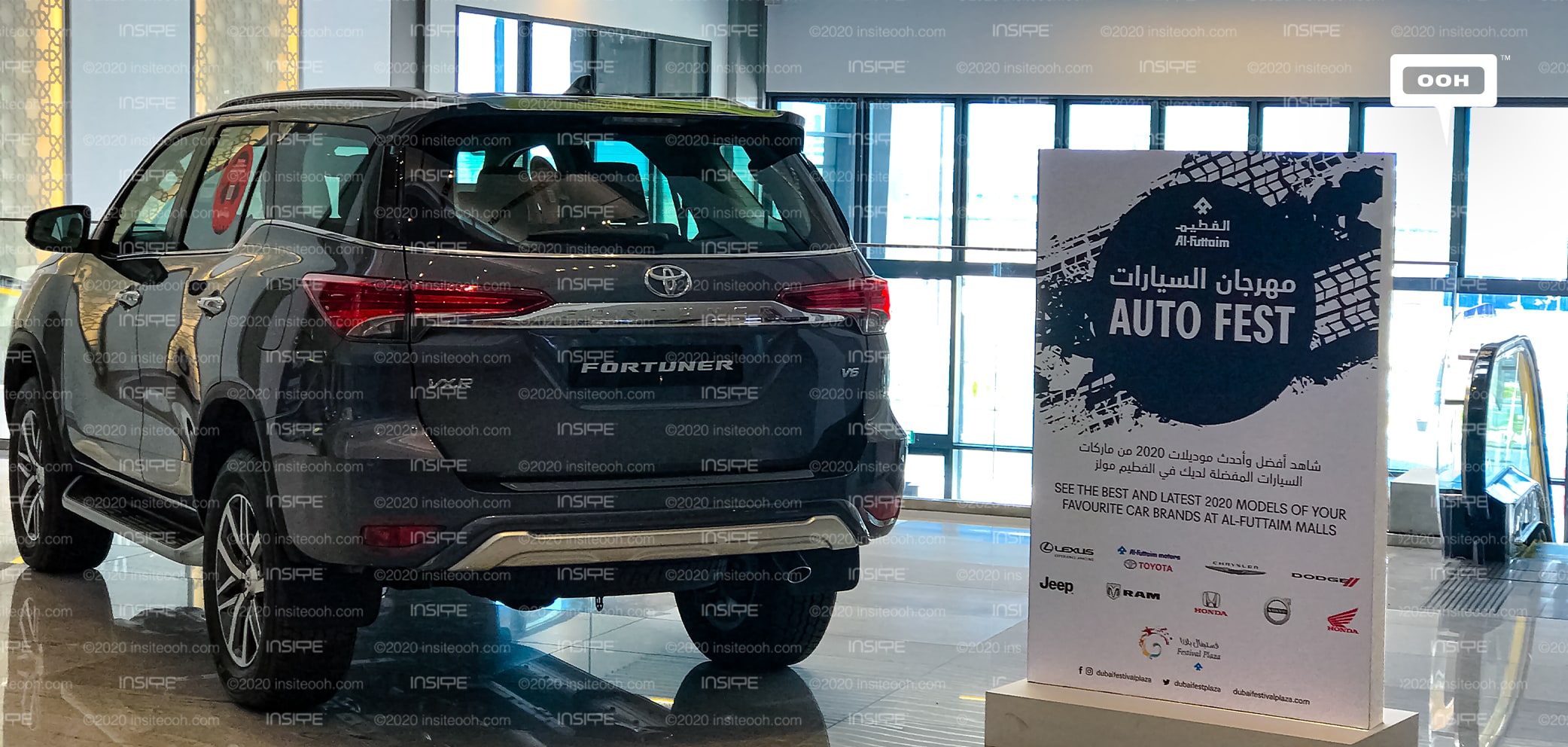 Al-Futtaim declares Auto Fest's readiness on top of Sheikh Zayed Rd ...