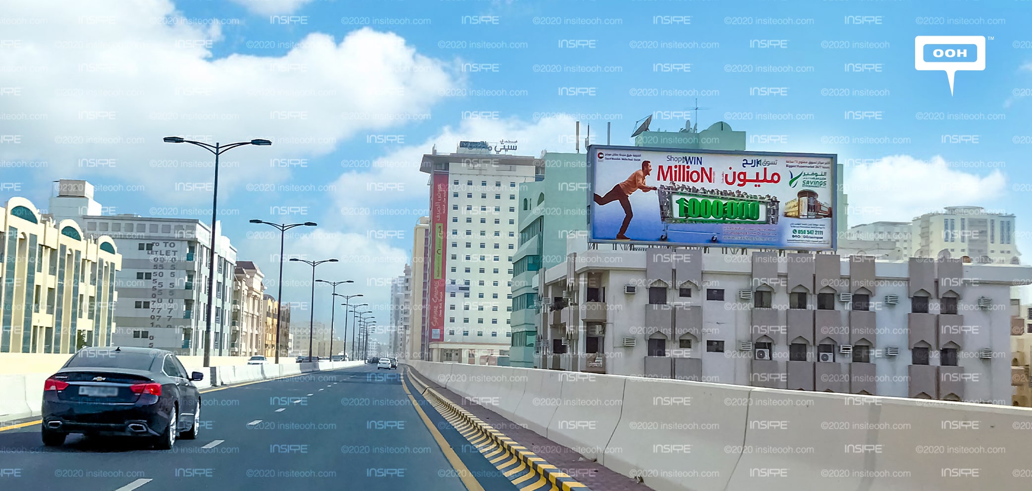 Savings Hypermarket announces the chance to win a "Million Cash" on UAE ...
